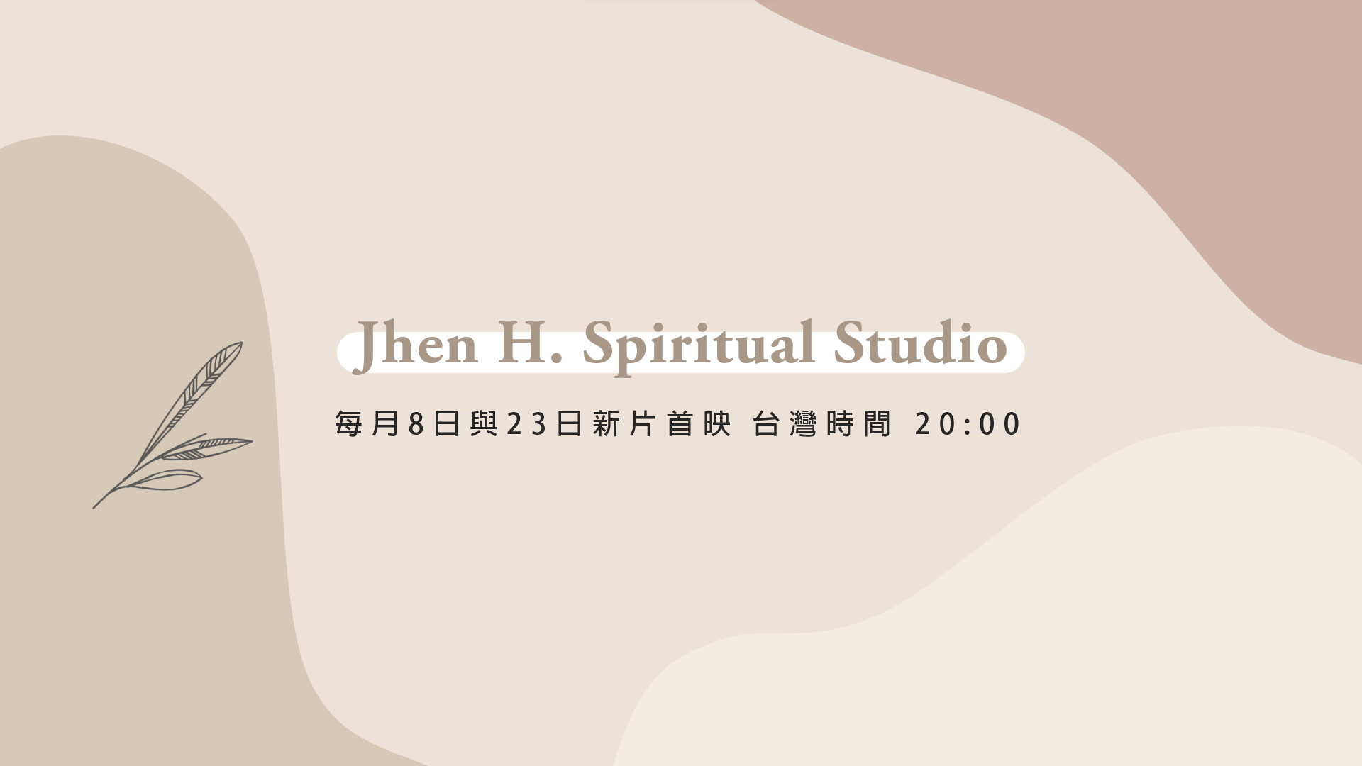 Jhen H. jhenlovemyself – Jhen H. Spiritual Studio